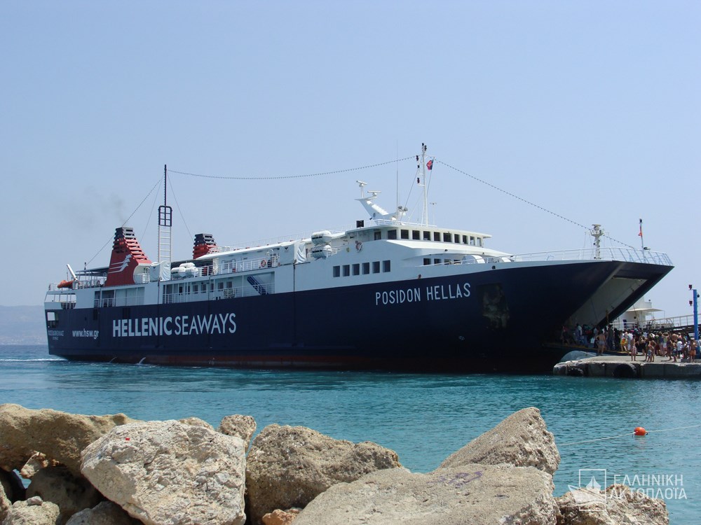 Posidon Hellas - Photos - Ελληνική Ακτοπλοϊα